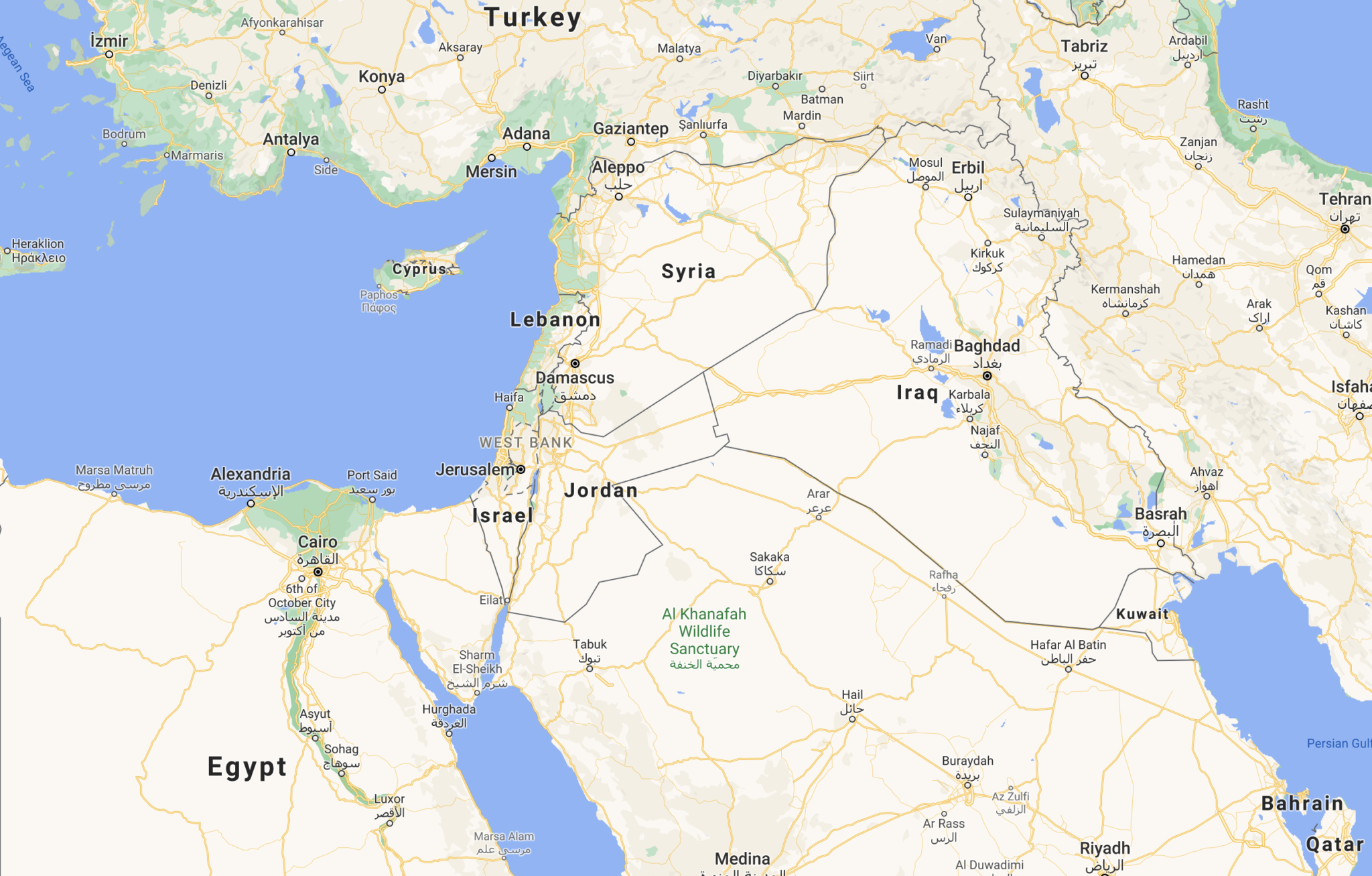 Israeli-Gulf Rapprochement: Strategic Implications for Pakistan ...